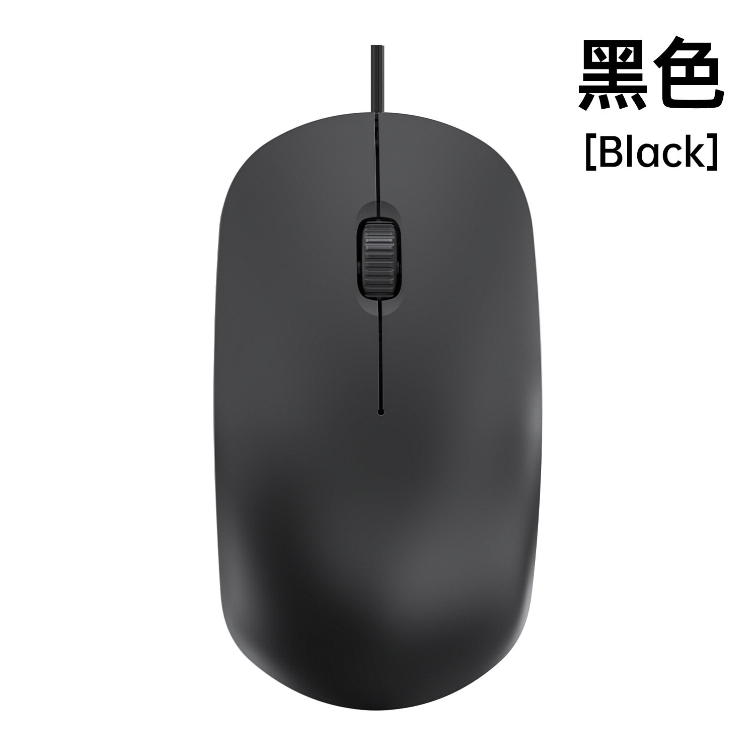 Новая готовая проводная мышь от производителя для дома, офиса, бесшумная для настольного компьютера, ноутбука, игровая