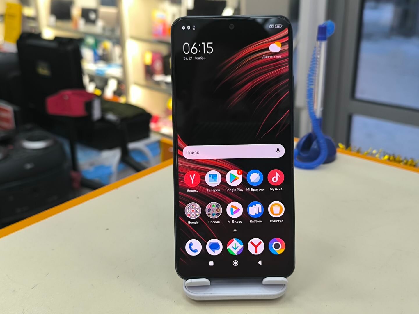 Смартфон Xiaomi POCO X5 5G 6/128 ГБ RU, Dual nano SIM, черный