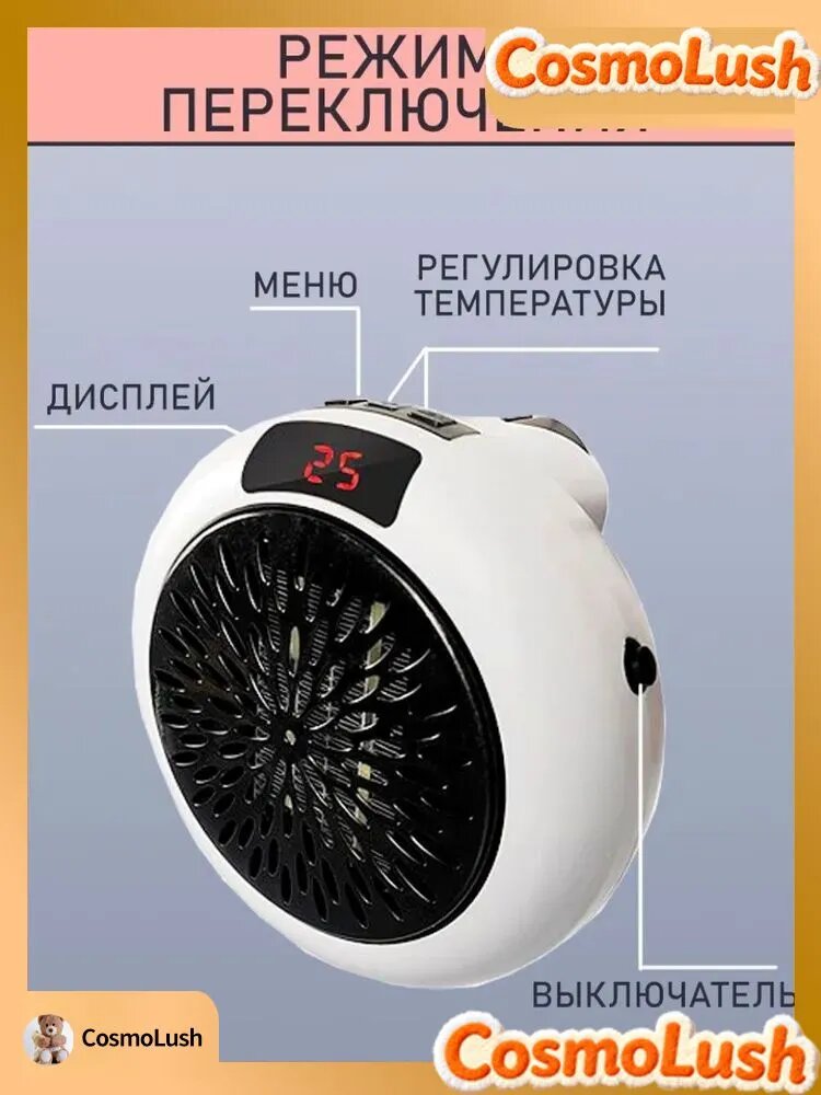 Обогреватель，Мини-небольшой бытовой обогреватель, горячий вентилятор, настольный портативный — фото 1