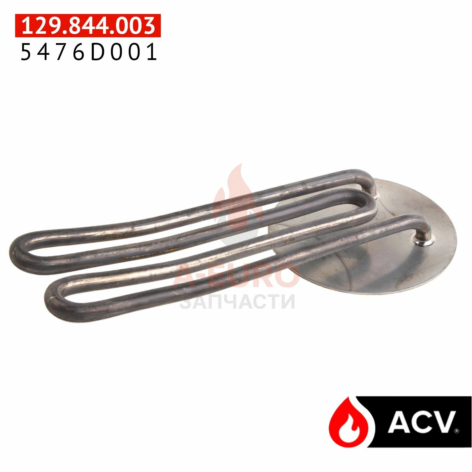 ТЭН ACV 5476D001 2,2 кВт (39554153)