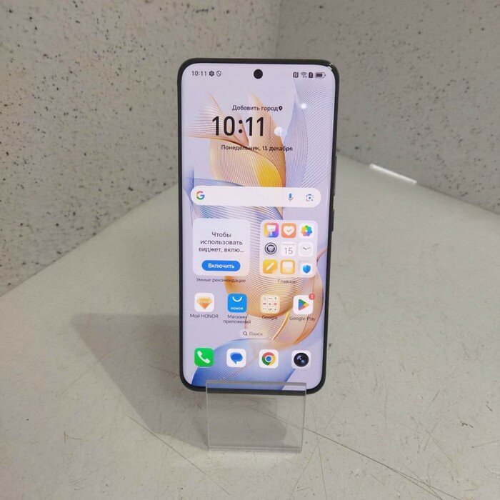 Смартфон HONOR 90 12/512 Синий