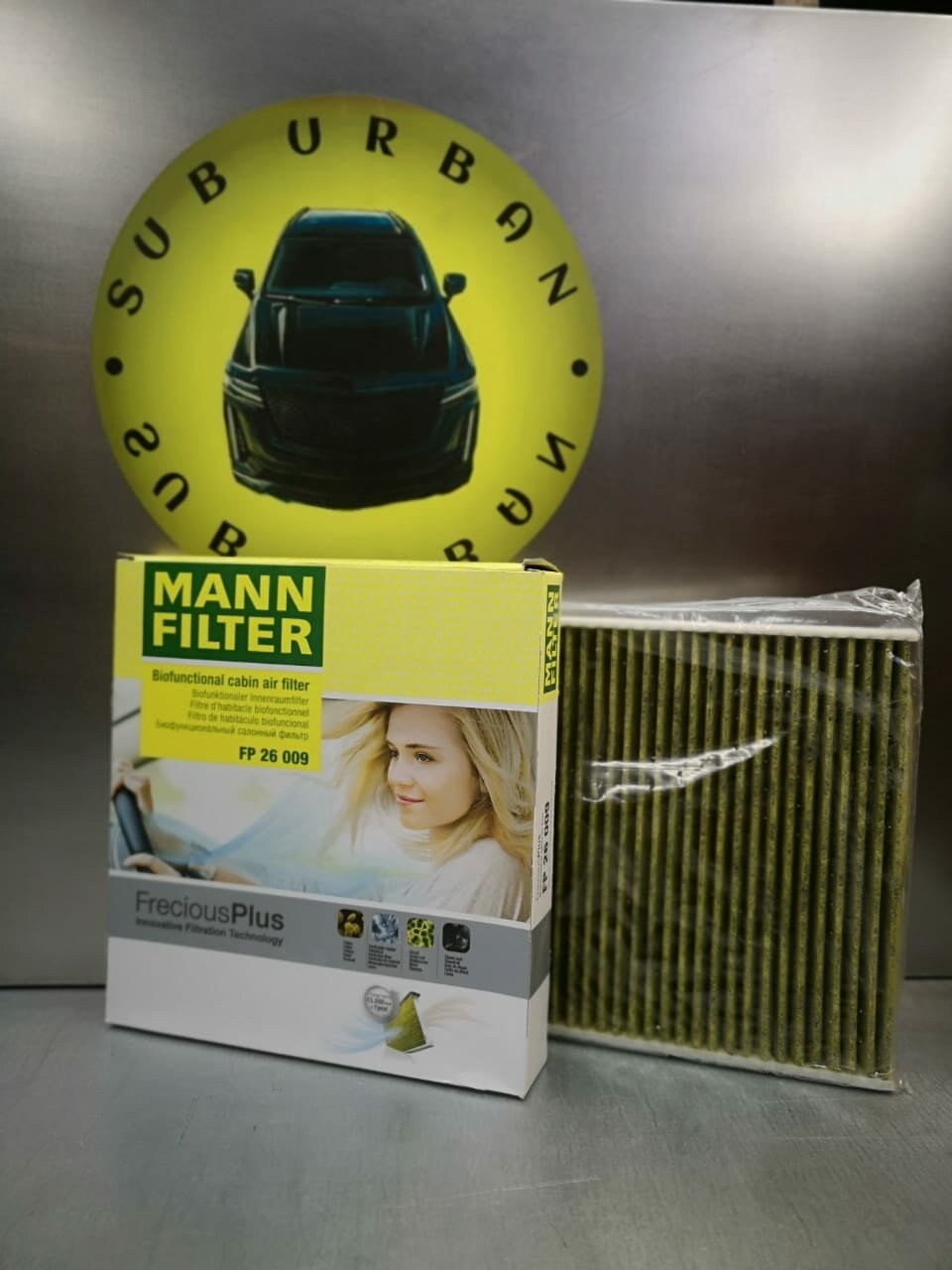 Фильтр салона антибактериальный Ауди А3 Q3, Фольксваген Тигуан Гольф, Пассат Тоуран, Шкода Кодиаг Октавия, Суперб, MANN FILTER FP26009