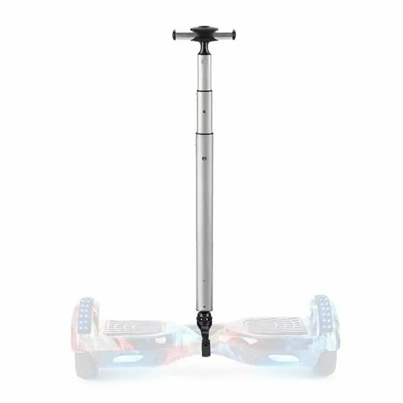 Ручка для гироскутера 6.5-10 дюймов, Серебро 1 шт.