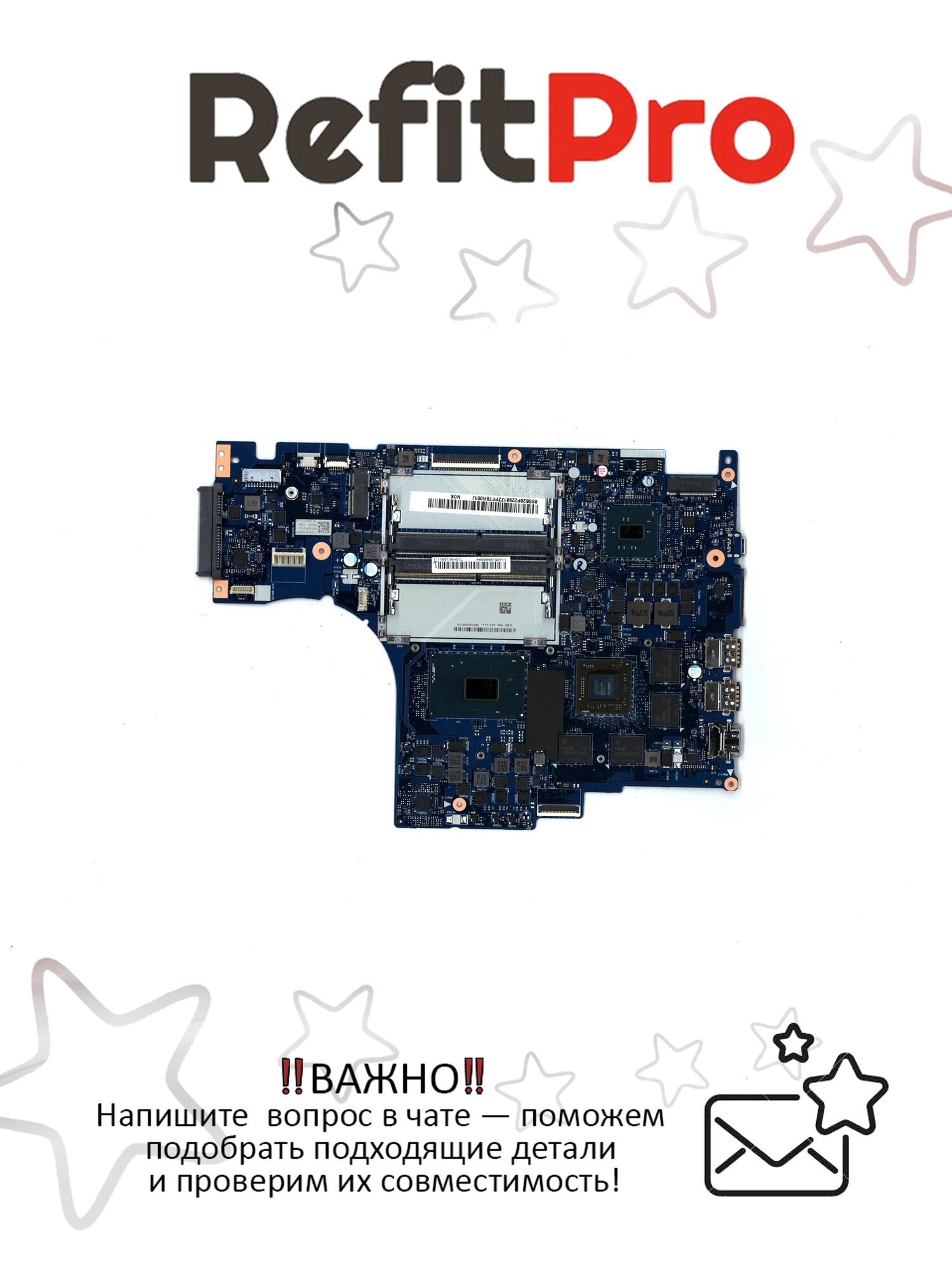 Материнская плата для ноутбука Lenovo Legion Y520-15IKBA 80WY i5-7300H Radeon 530 4G BL NOK (5B20P22981), оригинал