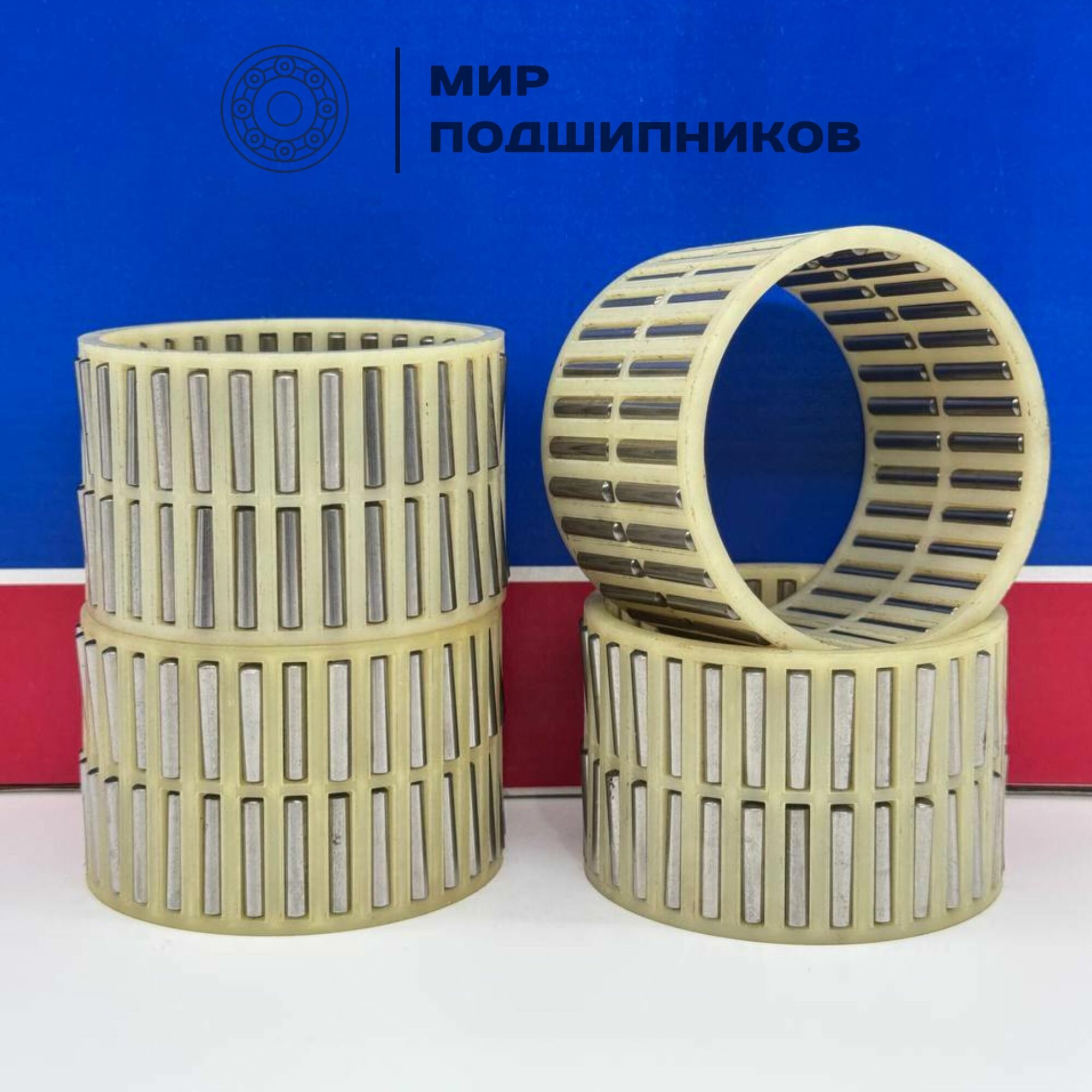 Подшипник игольчатый 664613Е (65х73х47) на КПП Камаз - 4310, 43105 (раздаточная коробка), 5320, 5325, 5410 и тд. (КПП, зубчатое колесо делителя). Урал Зил