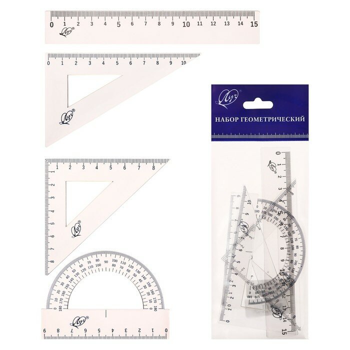 Набор чертежный Луч 4 предмета линейка, 2 угольника, транспортир, прозрачный