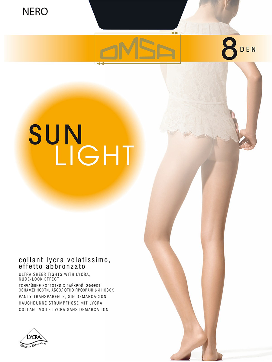 Колготки Sunlight