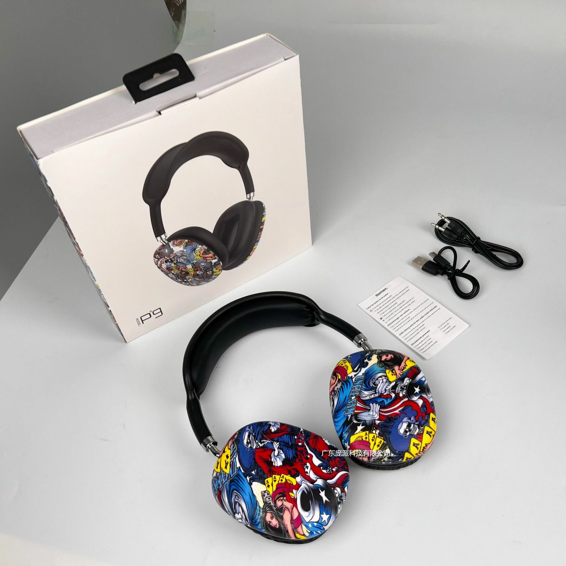 KLQ Наушники Bluetooth на голове M254 ANC активное шумоподавление басовый звук торговля