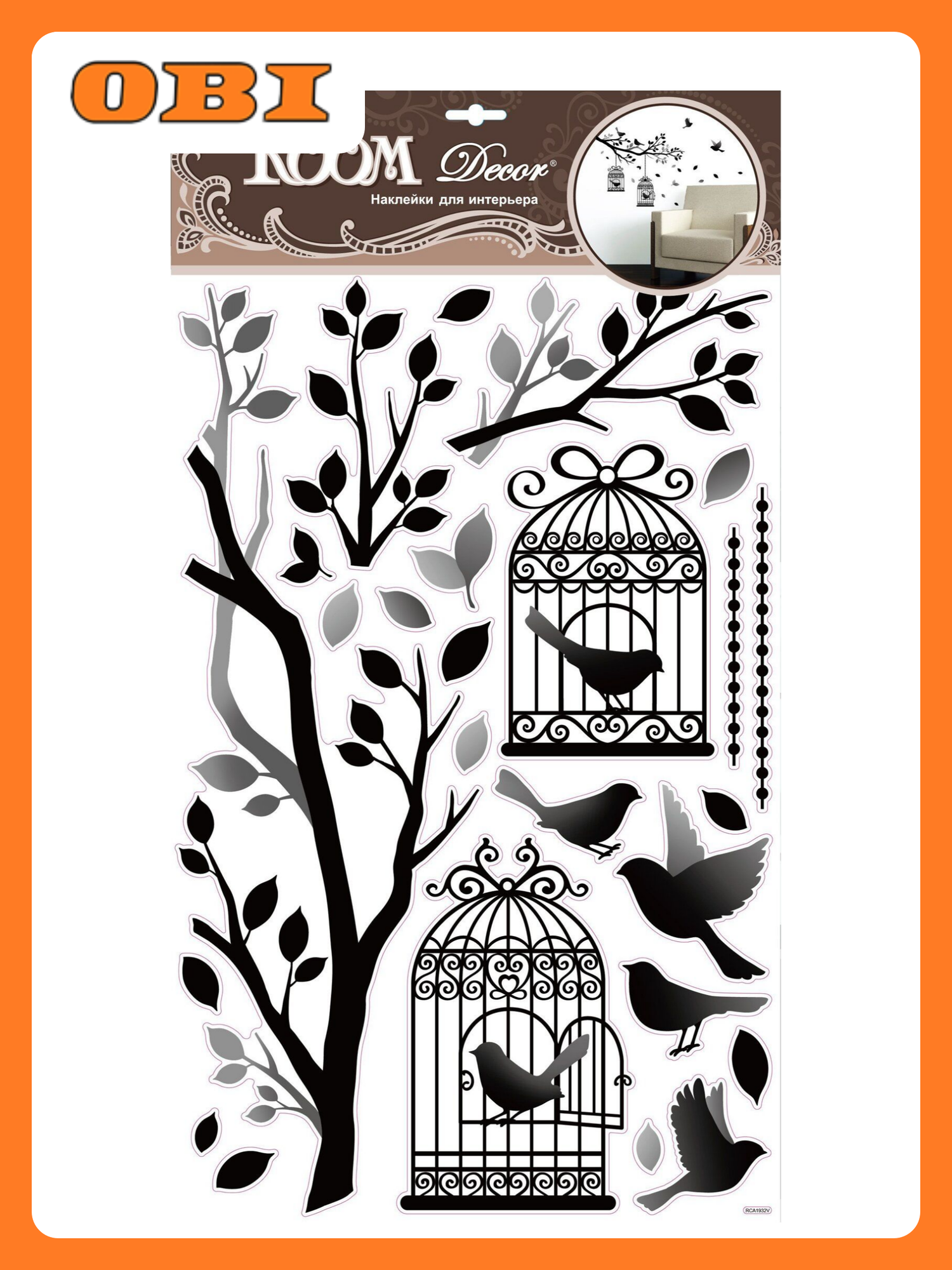 Наклейки декоративные Room Decor Птички 50x32 см влагостойкие