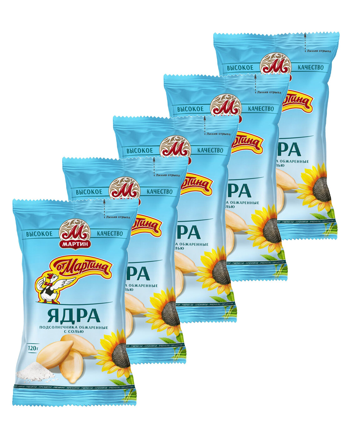 Семечки От Мартина очищенные ядра подсолнечника с солью, 120г х 5шт