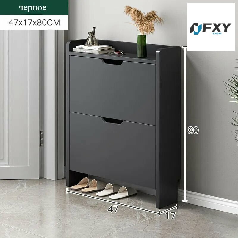 Обувница "Glory Rain" SQNKJ, напольная, 80 см х 47 см х 17 см, с полками, цвет белый