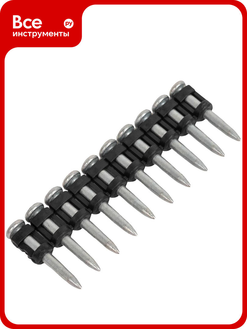 Гвозди по бетону 3,05x25 мм усилен. гальванич. без газ. баллона Gigant 05x25, для монтажных пистолетов makita