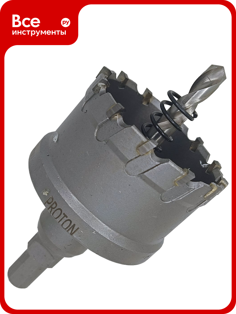 Коронка кольцевая по металлу твердосплавная PROTON 50мм Т0000022805