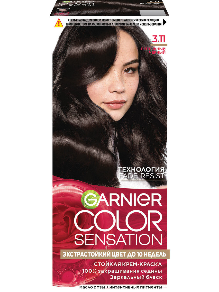 Garnier Стойкая крем-краска для волос "Color Sensation, Оникс" оттенок 3.11, Пепельный черный, 112 мл.