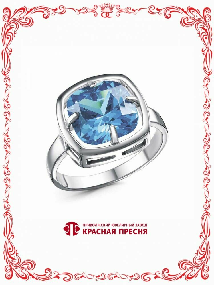 Кольцо, серебро, 925 проба, платинирование, фианит