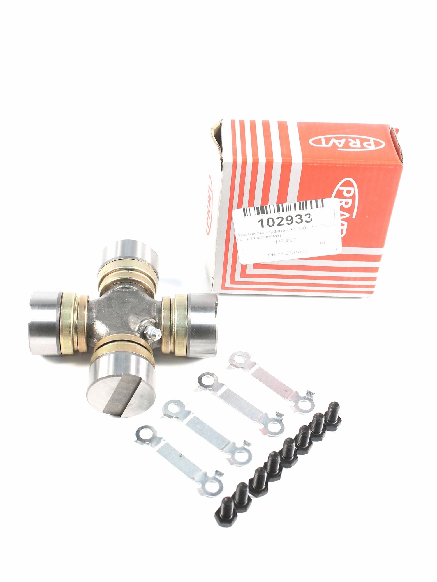 Крестовина кардана ГАЗ-53, ПАЗ с пластинами стопорными