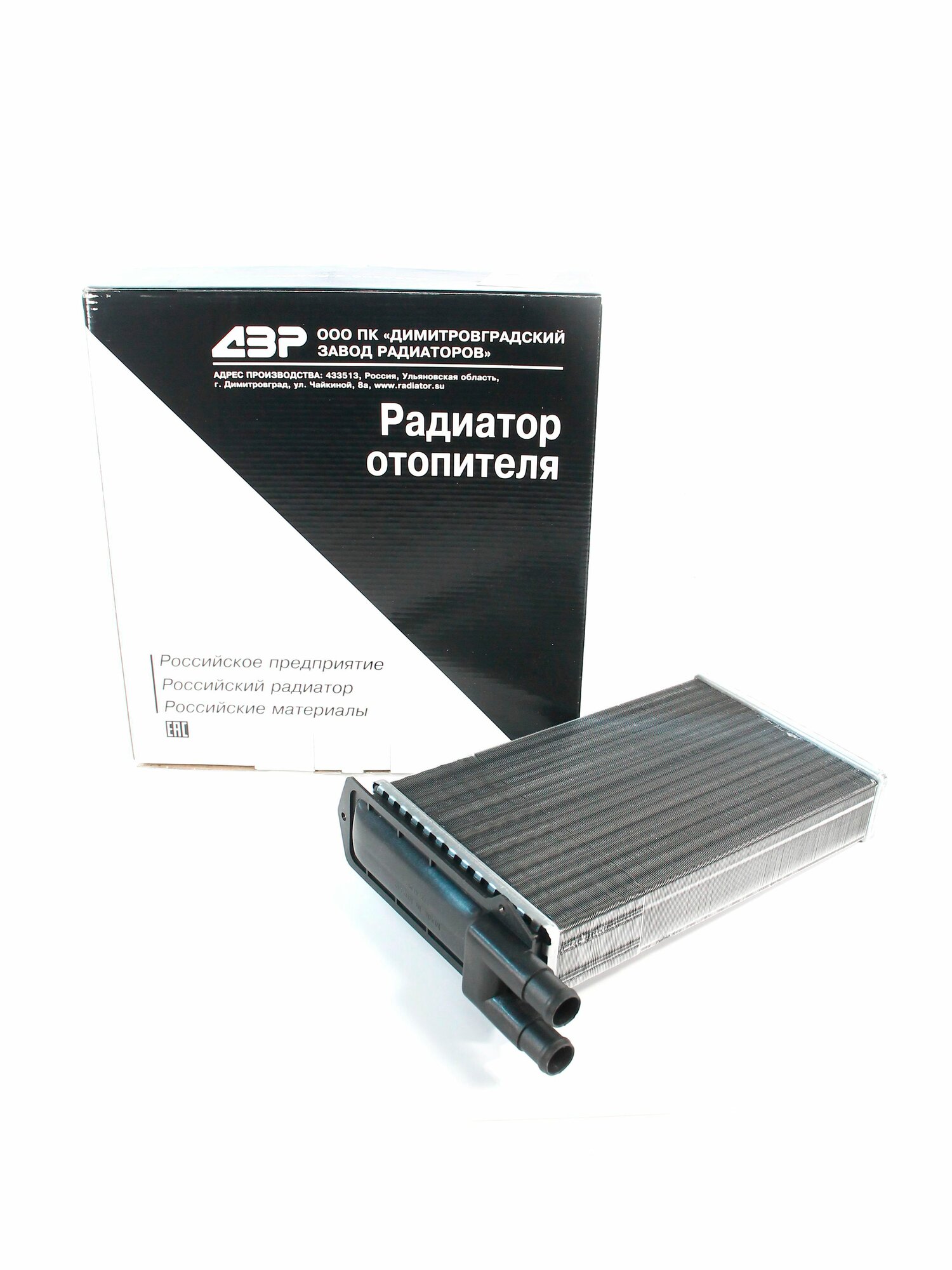 Радиатор отопителя ВАЗ 2108, 2115 (с турбулизатором) "Сибирь" + 25% теплоотдача