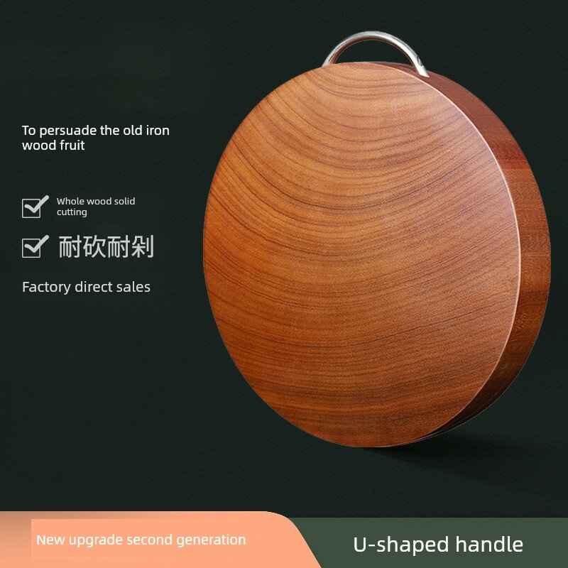 Немецкая разделочная доска из железного дерева, антибактериальная и устойчивая к плесени, для кухни, из массива дерева,