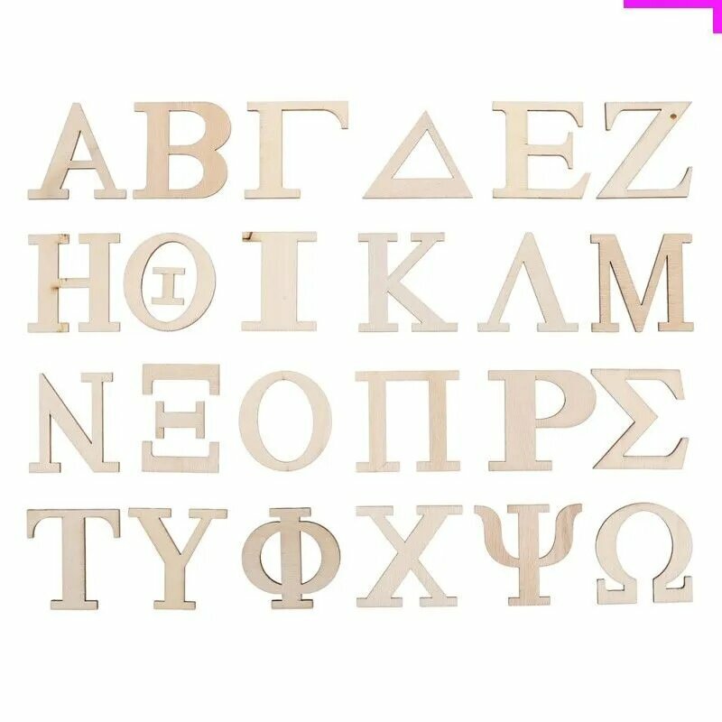 Деревянная карточка для изучения букв, гигантские буквы