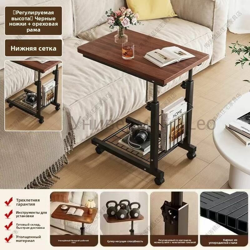 Подставка для системного блока с регулировкой по высоте, регулировка высоты 56-75,5 см, Тумба офисная для принтера, коричневый