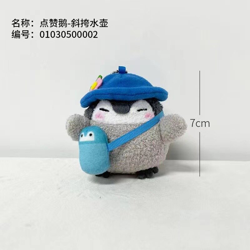 Новый ремешок плюшевый мишка брелок кулон Мини Медведь кукла кулон мультфильм совместный Медведь Рюкзак подвесное