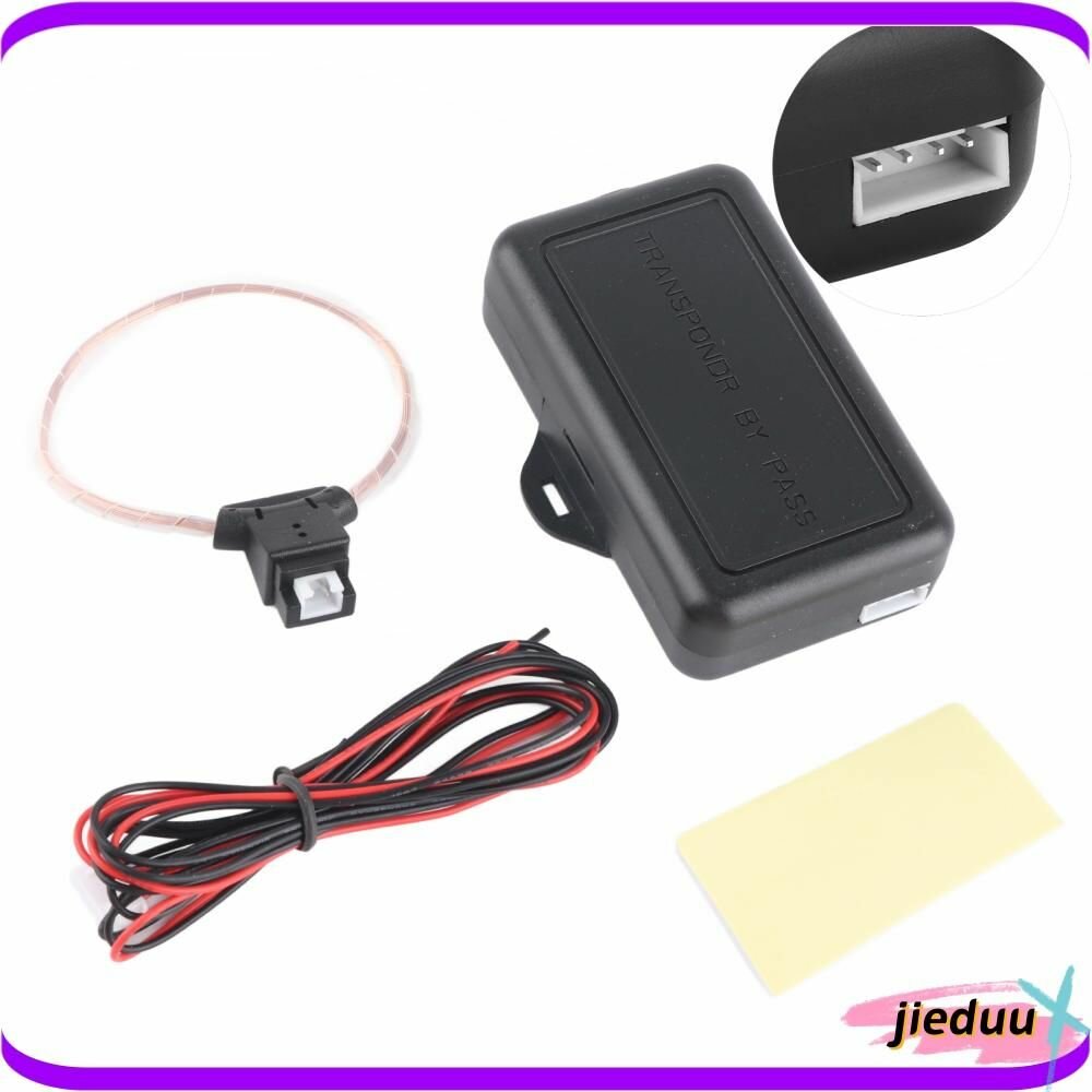 Устройство противоугонное