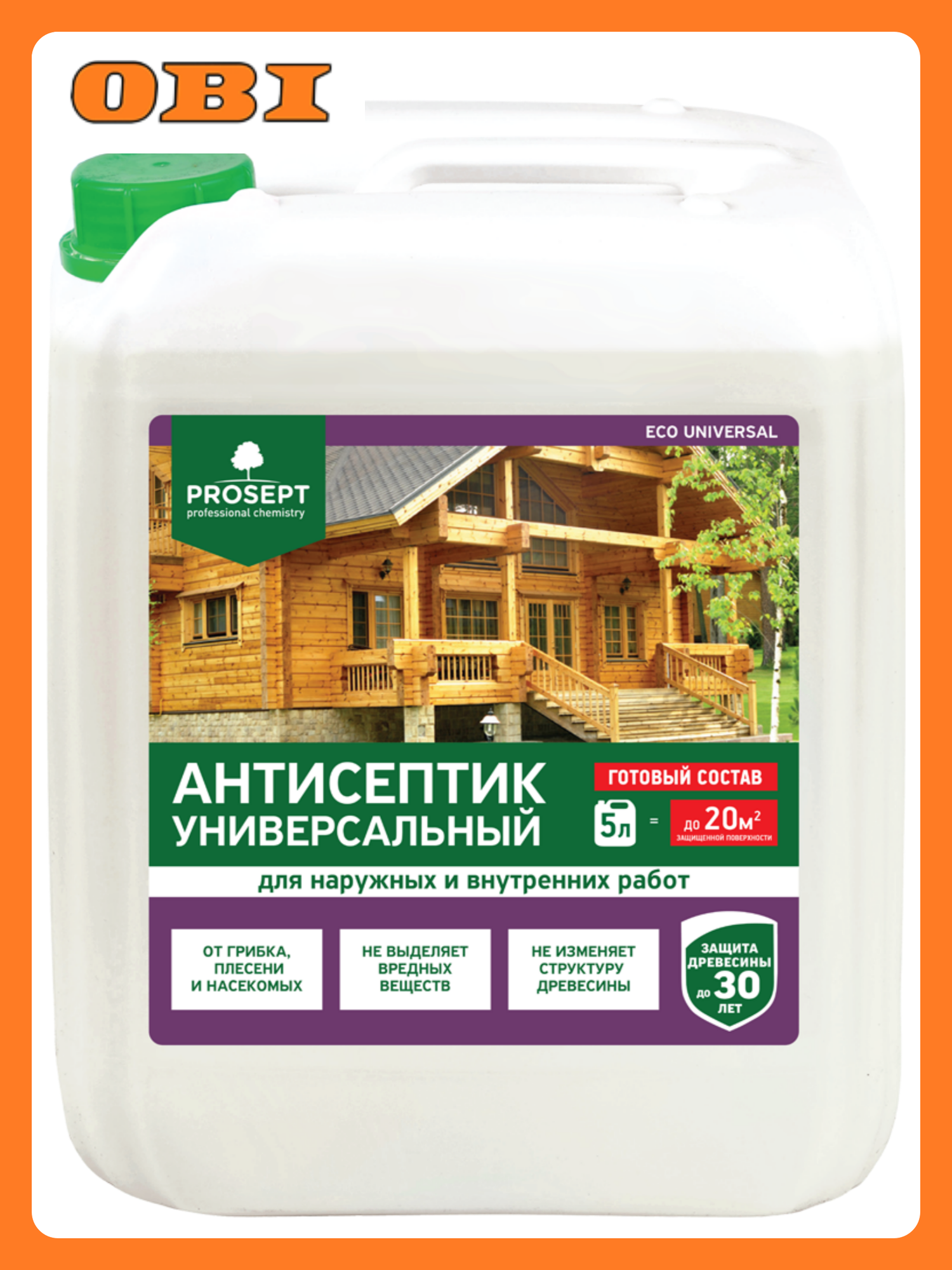 Антисептик prosept eco universal универс. для наружных и внутренних работ 5л
