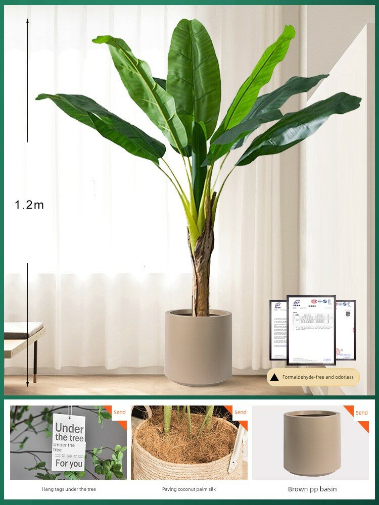 Искусственное растение: банановые листья для интерьера гостиной, крупное декоративное украшение, высококачественное