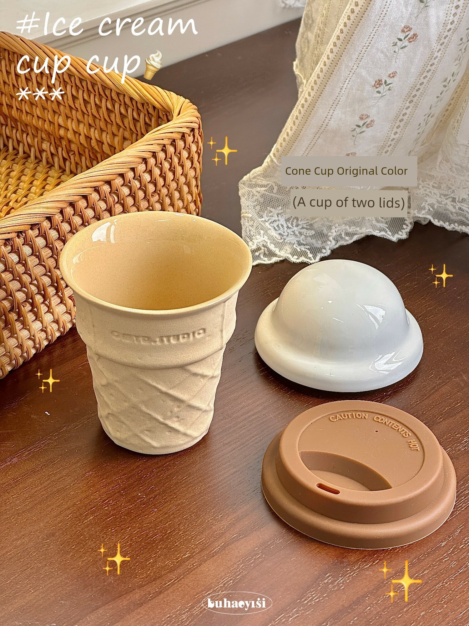 Креативная кружка в форме конуса, керамическая чашка с крышкой, чашка для кофе и мороженого, подарок на день рождения,