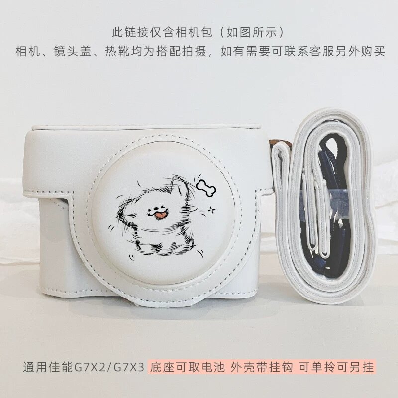 Чехол для цифровой зеркальной камеры Micro-SLR g7x, белый, с рисунком щенка, для xt30, X100VI, кожаный чехол для r50,