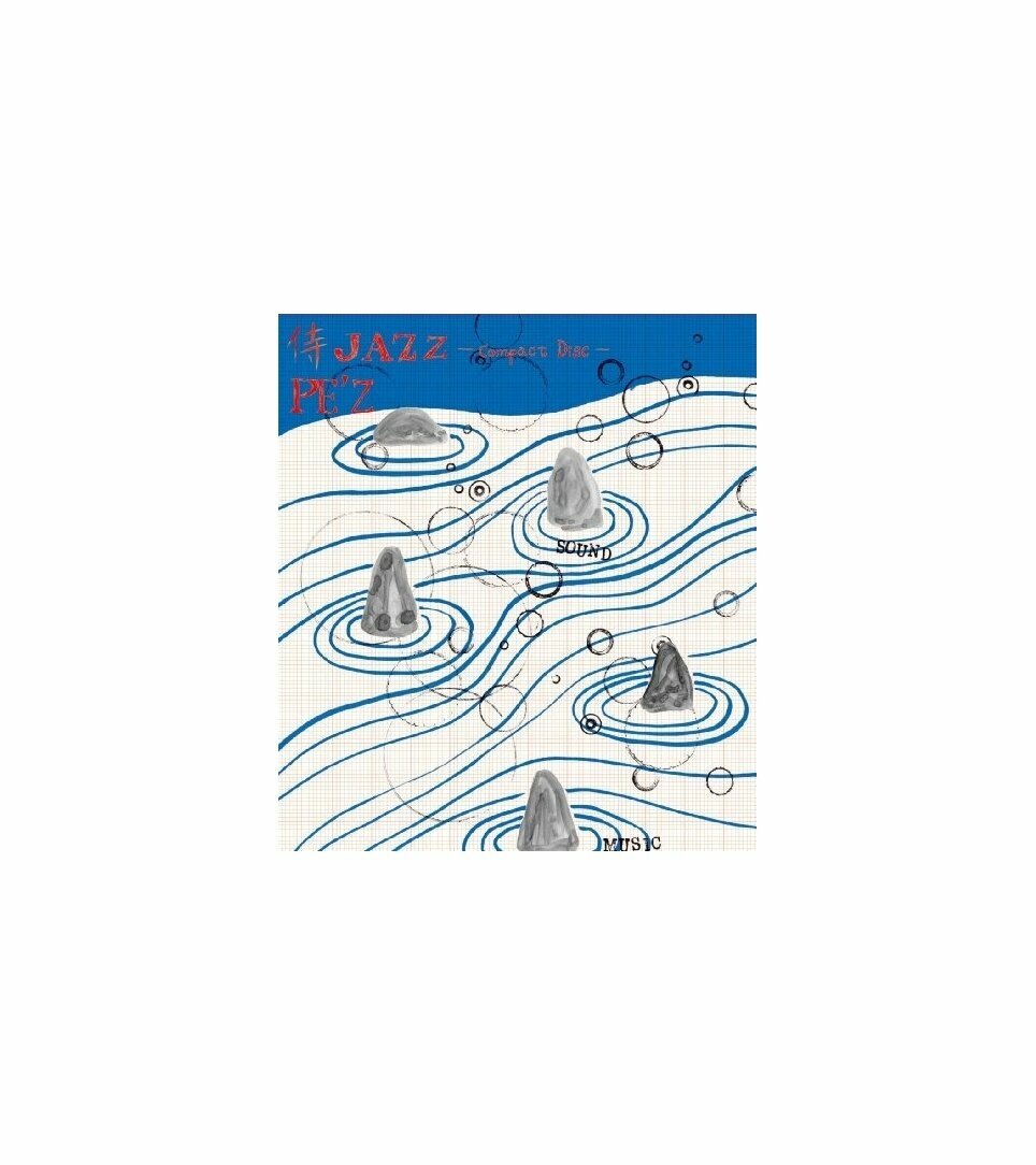 Диск PE'Z Jazz (1 CD)