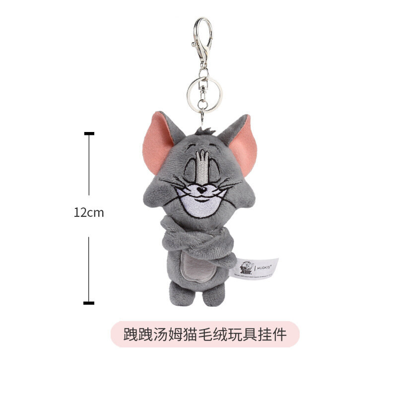 Брелок-игрушка Warner Bros. Том и Джерри, милый и забавный кукольный аксессуар для девочек.