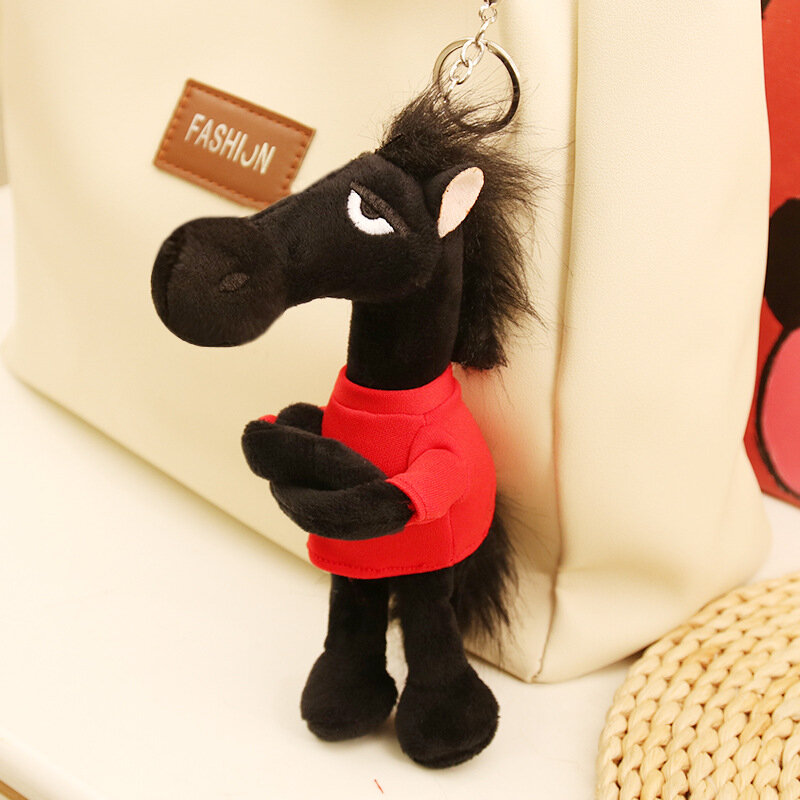 Талисманом Года Лошади является хладнокровный и отстраненный черный конь, который можно приобрести в виде брелока для сумки, небольшого кулона в виде лошади и плюшевой игрушки в подарок.