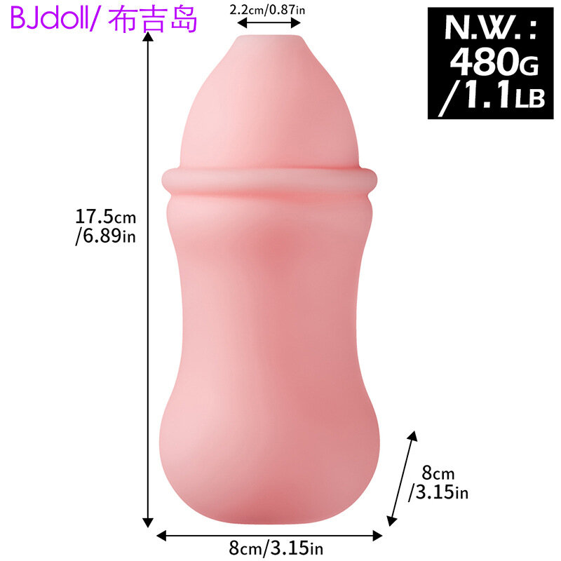 BJdoll новая бутылка однопроходная чашка для мастурбации персиковая бутылка