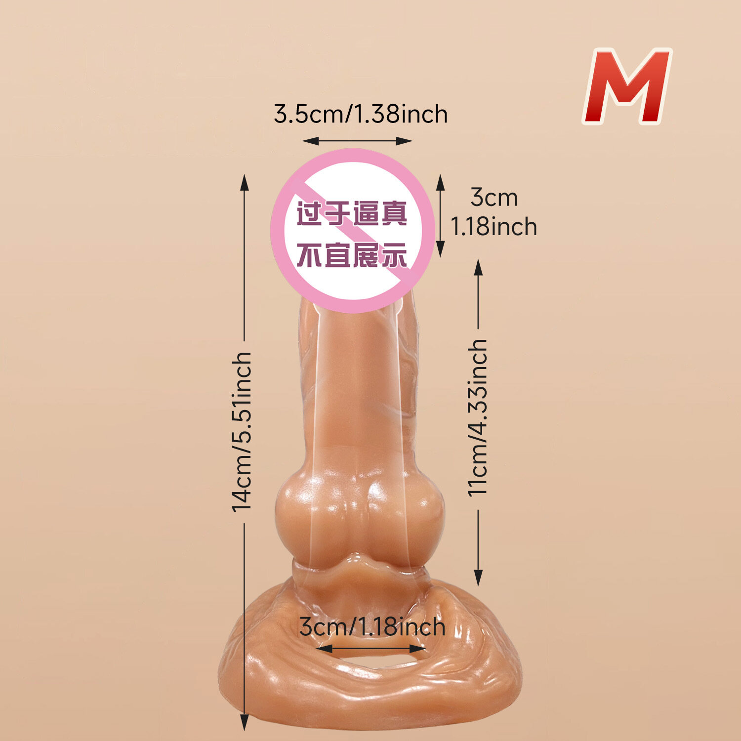 Мужской силиконовый чехол для фаллоимитатора, удлиняющий и утолщающий пенис, с полостью для задержки эякуляции,