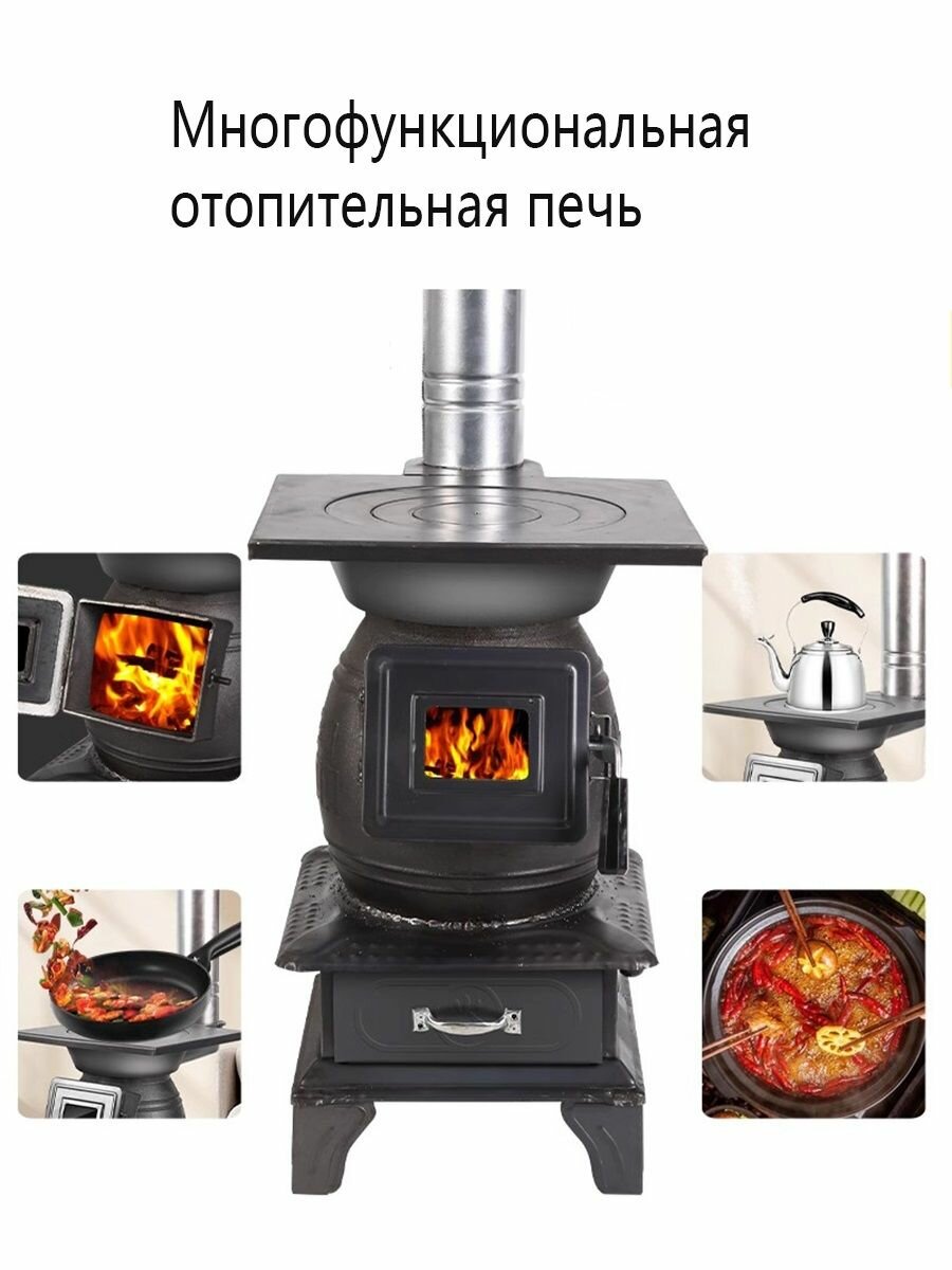 Отопительная печь — фото 1