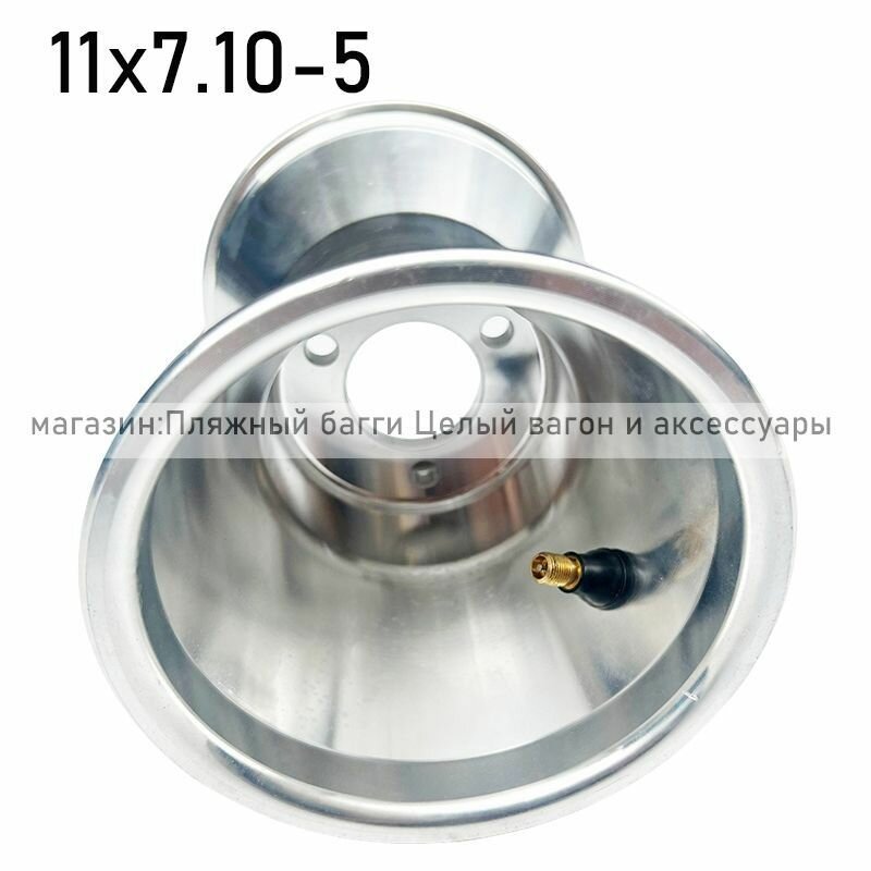 Диск 104 ZKD CJ0809 эксклюзивный