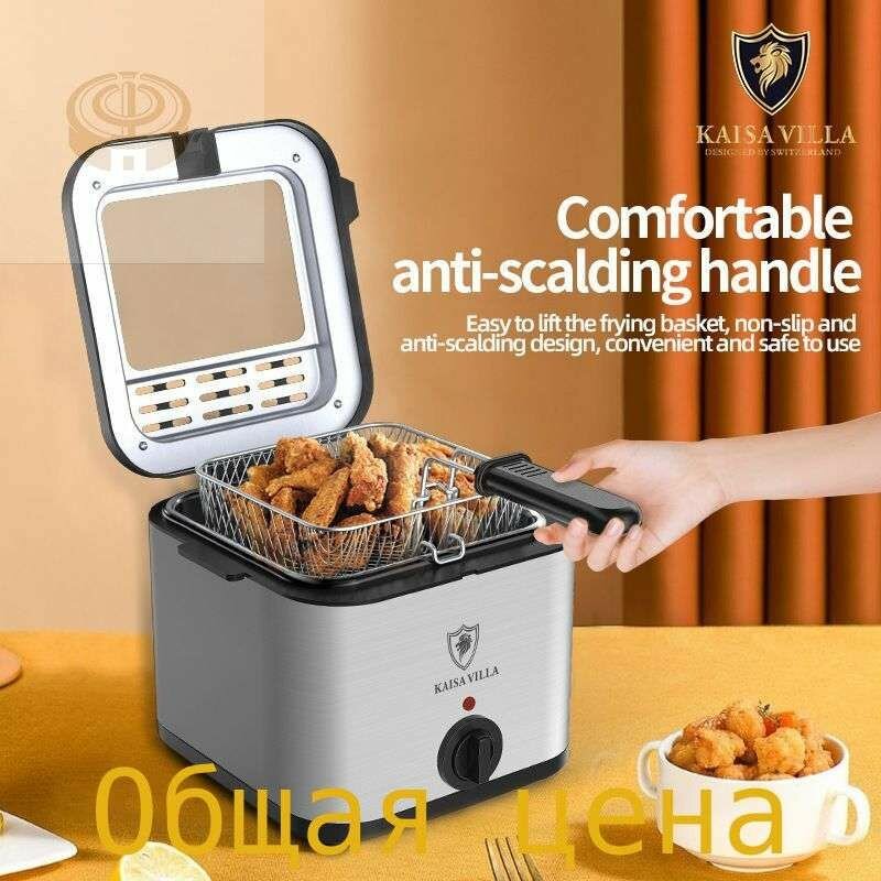 Электрическая фритюрница Бытовая электрическая фритюрница