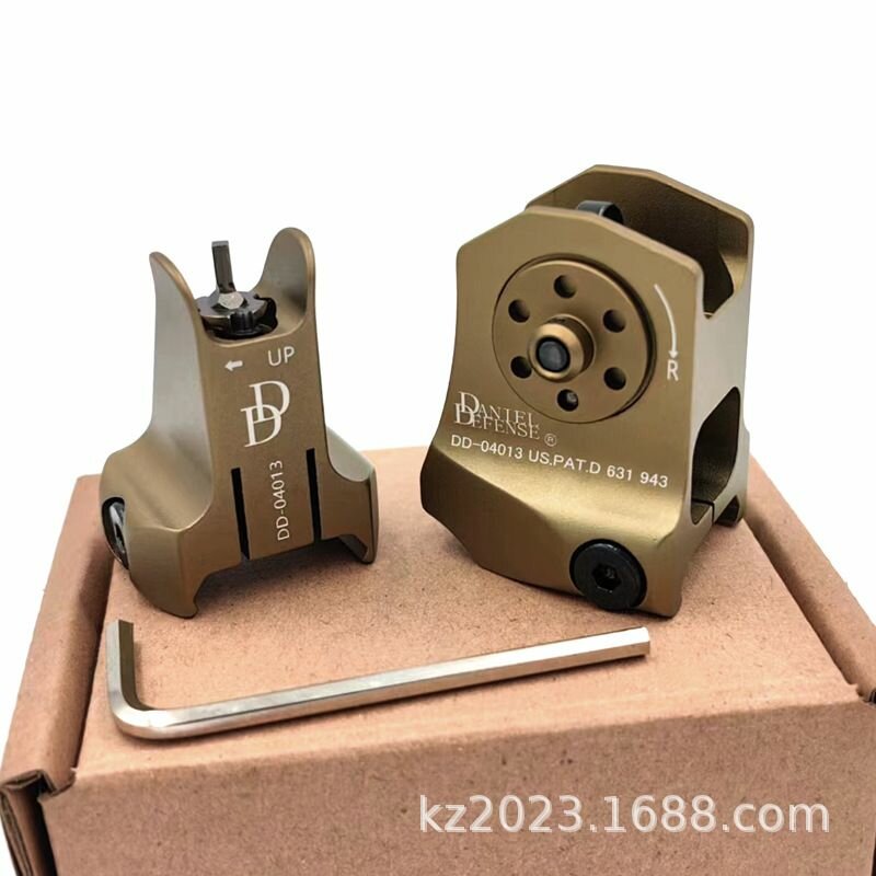 Передний задний прицел Daniel Defense