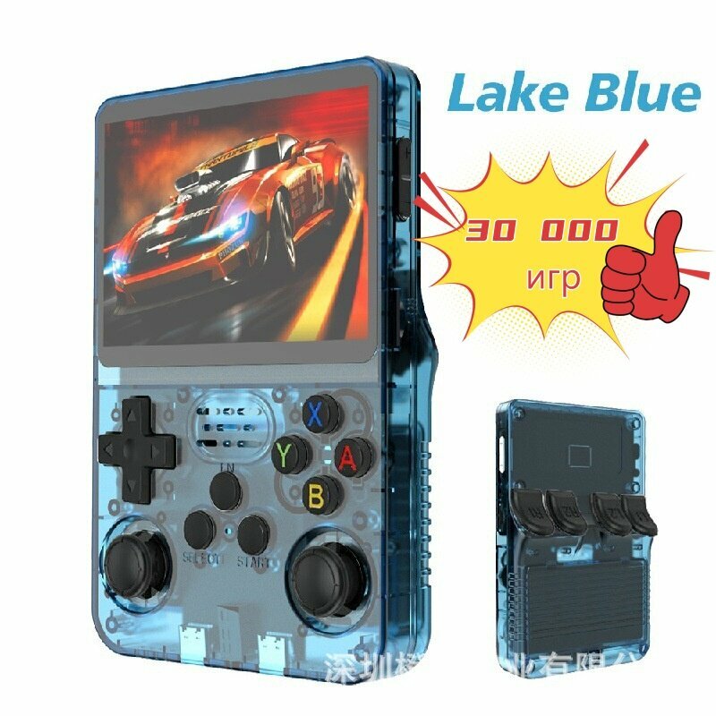 Портативная игровая консоль R36S, ретро-аркада, поддерживает GBA/FC, 128G, 15 цветов