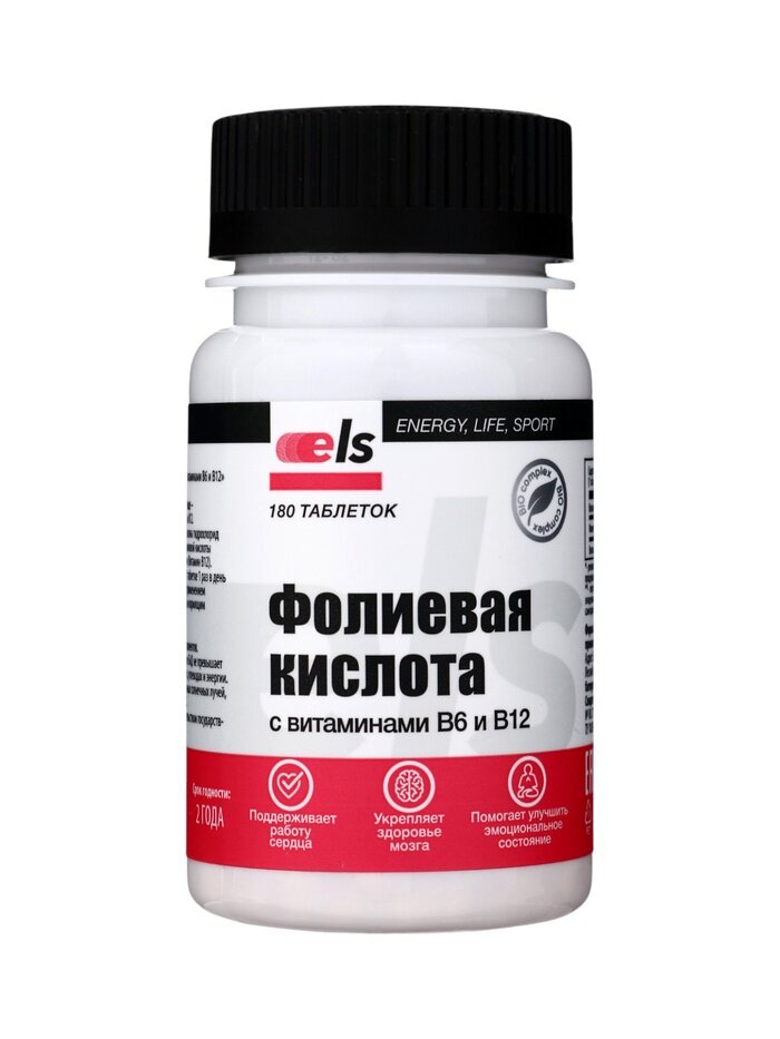 Фолиевая кислота, с витаминами В6, В12, банка, 180 таблеток 10964421