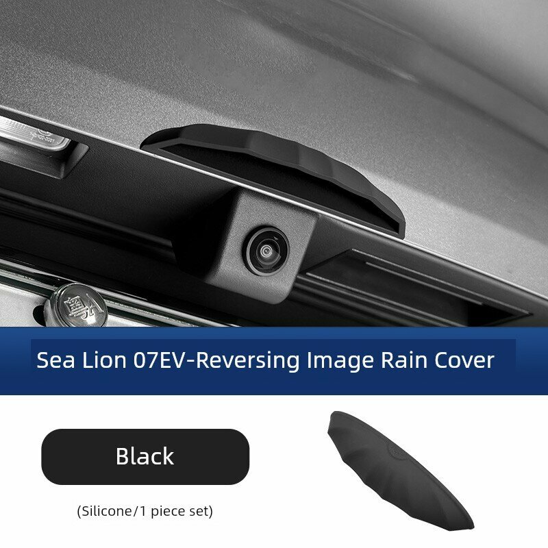 Водонепроницаемый силиконовый чехол для камеры заднего вида 360° для BYD Hiace 07EV, защита от дождя, аксессуары