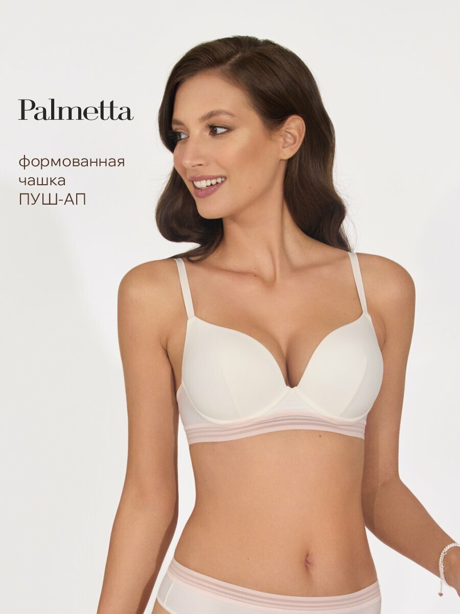 Бюстгальтер Ivory