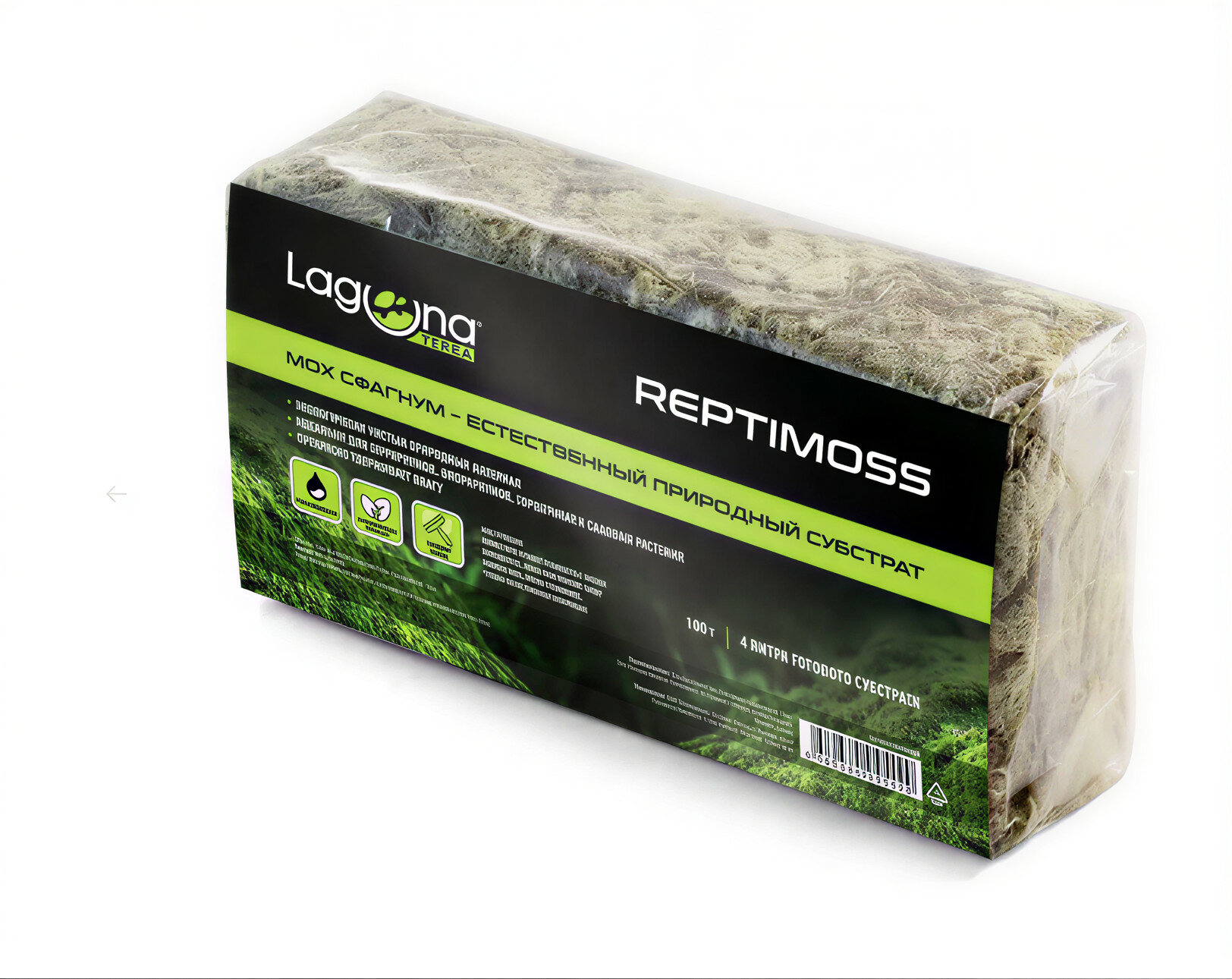 Субстрат мох сфагнум для аквариумов и террариумов Laguna Terra,100 гр
