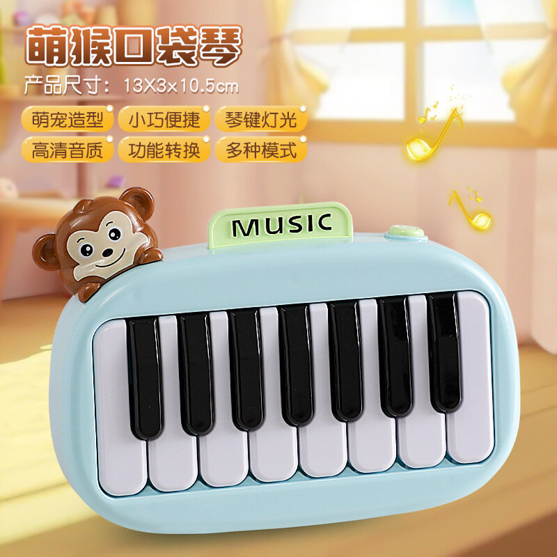 Детская клавиатура карманный мини-пианино многофункциональный играть детскую игрушку на восьмифонной пианино обезьяна