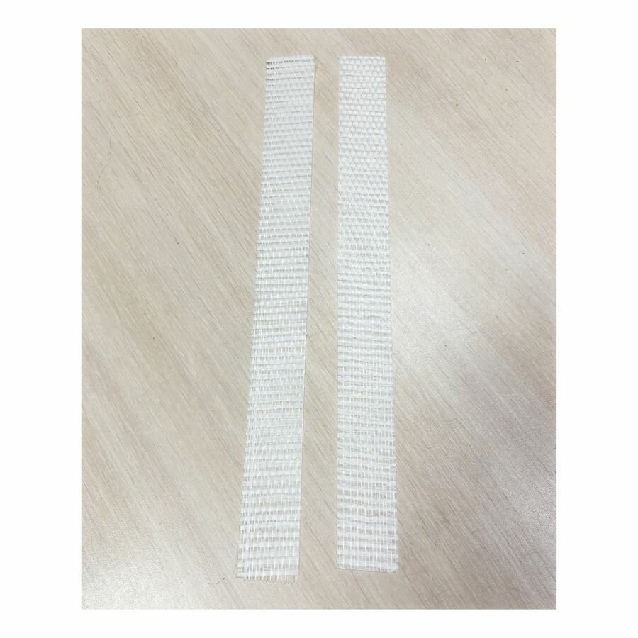 Фитиль для обогревателя Солярогаз 2 штуки