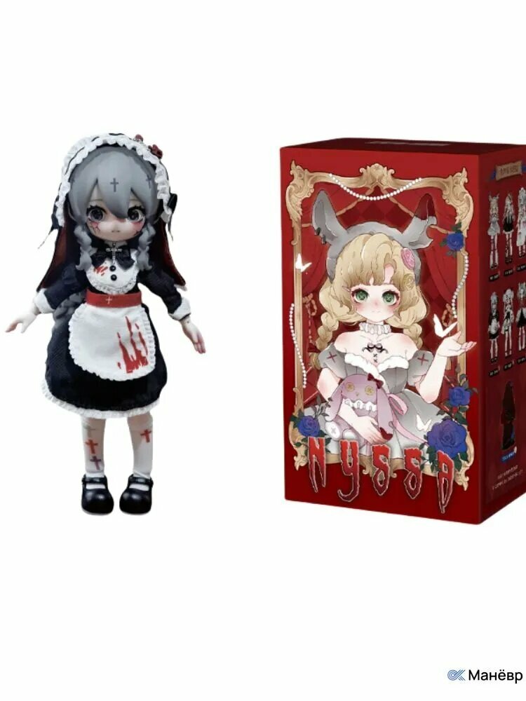 Кукла-вампир, Гротескная кукла-кошмар,1/12 BJD DOLL, BJD-куклы 12 дюймов для коллекционеров