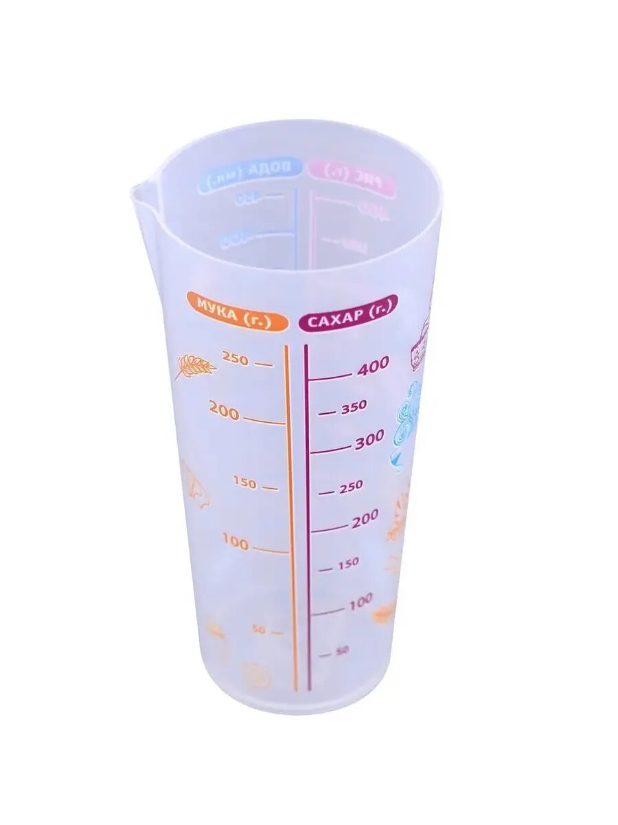 Универсальный мерный стакан 500 мл