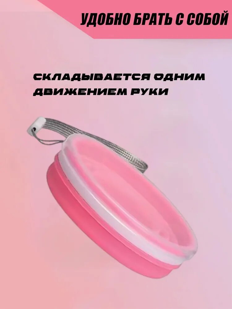 Рюмка, 200 мл, 2 шт — фото 1