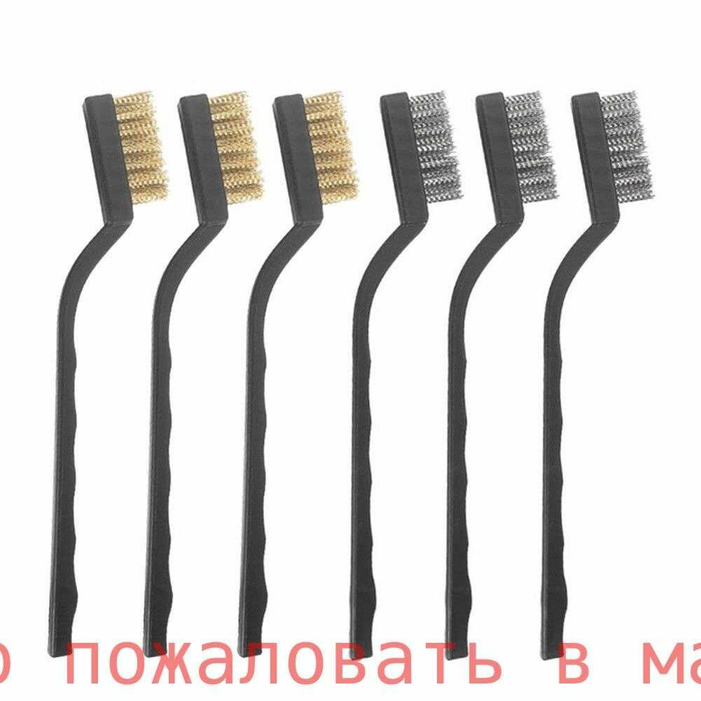 ПК OZ-OCAR-6. Mini-Plastic для очистки сварочного шлака и ржавчины, изогнутой ручки, царапин